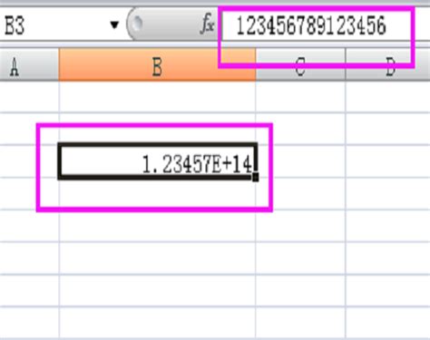 Excel表格数字显示e 不全怎么办 单元