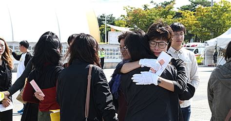 세월호 온라인 커뮤니티 유가족 위로 편지 전달