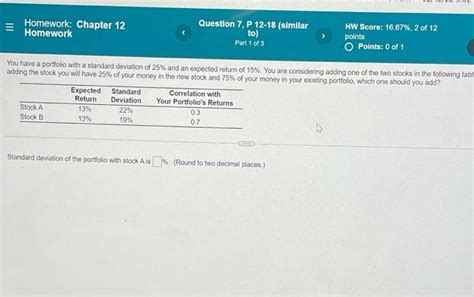 Homework Chapter 12 Homework Question 5 P 12 8