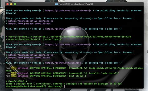 Vue Cli30 Element Ui框架搭建，手把手教你搭框架vue Cli3整合elementui Csdn博客