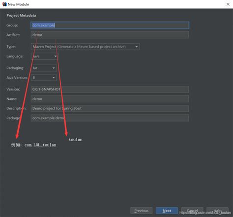 通过springboot框架实现简单的学生管理系统的增删改查 springboot学生管理系统增删改查 csdn博客