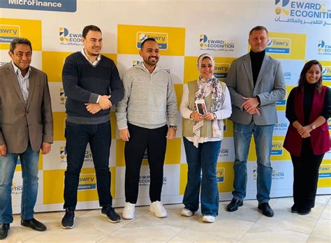 Salma Samir On Linkedin 1 Billion Celebration🎖️