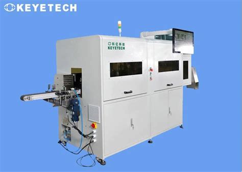 최신 인공지능 알고리즘을 가진 펄프 커피 뚜 시각 검사 기계