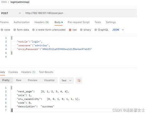 前后端分离技术网站前后端分离模式 前端后端部署在iis上 访问后端只能发起get和post请求其它 Csdn博客 前后端分离技术网站前后端分离模式 前端后端部署在iis上 访问后端只能发起get和post请求其它 Csdn博客