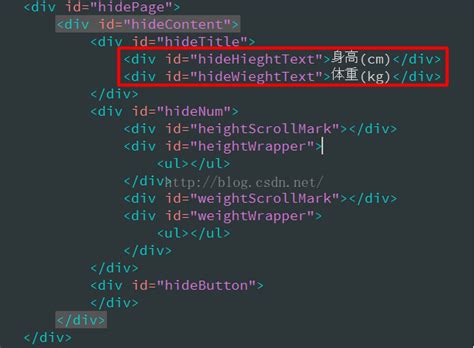 css常用效果实现002——将多个div横着并排 css 两个div横向排版 csdn博客