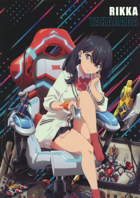 Takarada Rikka And Gridman Gridman Universe And More Danbooru