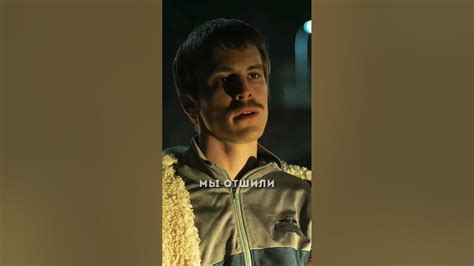 Адидас приехал мстить за Айгуль😨 Слово Пацана Shorts словопацана сериал Youtube