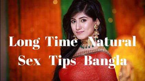 Sex Education Tips Bangla সকস বশকষন করর পরকতক উপয ক Bangla Health Tips YouTube
