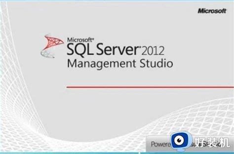 Sqlserver2012产品密钥2023sqlserver2012企业版密钥激活码最新免费好装机 Sqlserver2012产品密钥2023sqlserver2012企业版密钥激活码最新免费好装机