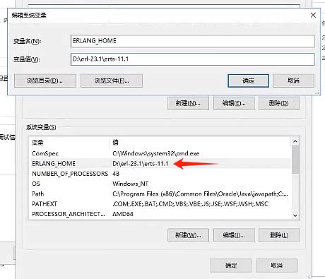 运行 RabbitMQ时出错 init terminating in do boot cannot get bootfile start clean boot 海乐学习 博客园
