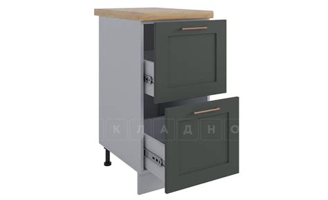 Шкаф нижний комод 2 ящика СК2 400 купить в СПб Складно