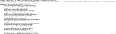 SolarWinds Security Event Manager AMF Deserialization RCE CVE 2024
