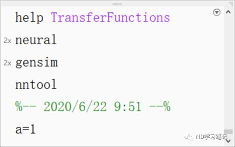 matlab怎么定义矩阵变量 matlab小技巧及策略制定实例 csdn博客