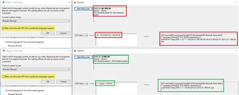 Richtextbox Rtf Property Wrong Converting Non Ascii Chars On Win10 With Utf8 Locale · Issue