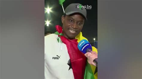 Щастливите фенове на Гана след успеха над Южна Корея на Мондиал 2022 Youtube