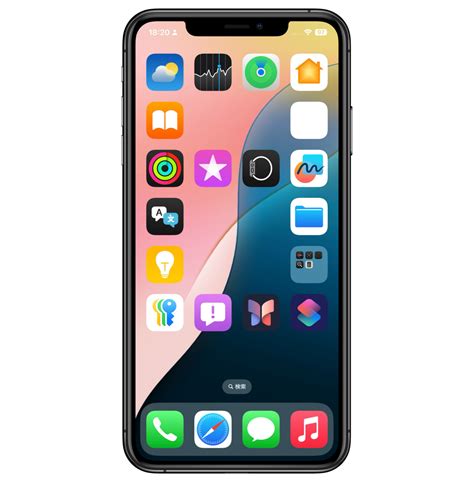 Ios 18／ipados 18、ホーム画面のアプリ名の非表示が可能に こぼねみ