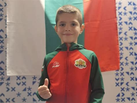 7 годишният Велислав от Берковица остана на 7 място в първенството по шах на ЕС