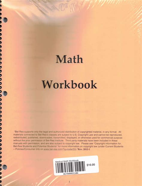 Medical Math Workbook Manual Bel Rea Institute Of Animal Technology