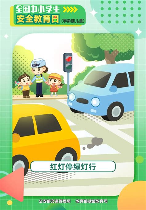 湛江市人民政府门户网站