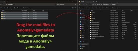 Anomaly Radio Revamp Радио Обновление addon ModDB