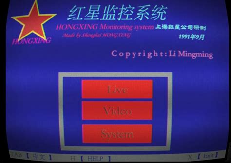 qiqing zhang on linkedin gamedesign gamedesigner horrorgame