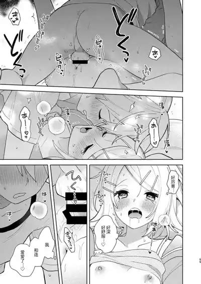 Karayakusoku Nhentai Hentai Doujinshi And Manga