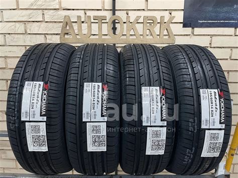 Летние шины R14 185/60 Yokohama ES32 — купить в Красноярске. Состояние ...
