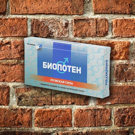 Биопотен для мужчин: цена, отзывы мужчин