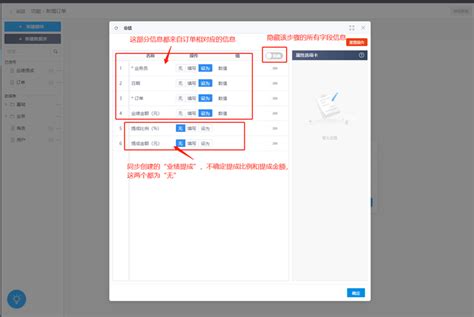 根据业绩确定提成比例并计算提成 知乎 根据业绩确定提成比例并计算提成 知乎