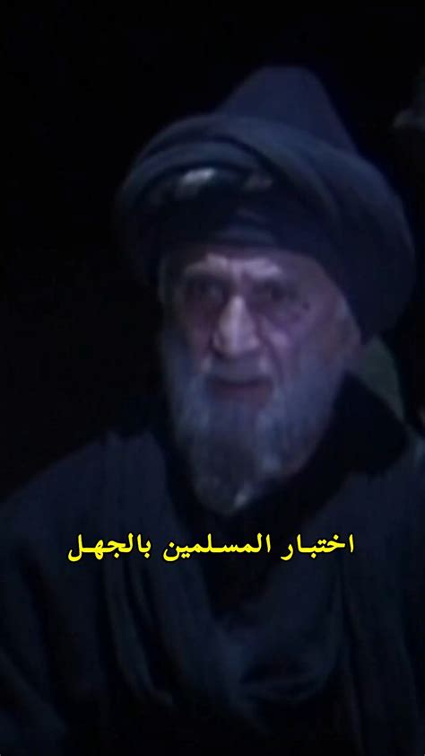 قام الجنود المسيحيون بتعذيب الرجل الذي أسروه شاهدالمسلسلاتالدينية