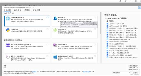 本地配置mkcert下载 Csdn博客