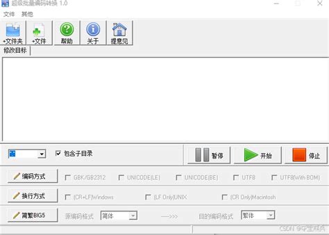 江科大stm32f103c8oled显示汉字及图形 江科大oled显示汉字 csdn博客