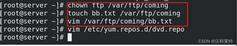 linux——【ftp环境搭建】 linux搭建ftp csdn博客