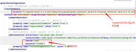 Springbootmybatis自动生成代码（超级详细）springboot Mybatis自动生成代码 Csdn博客