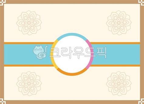 전통패턴 전통문양 전통무늬 전통띠 전통라벨지 사진 이미지 일러스트 캘리그라피 Hori103작가