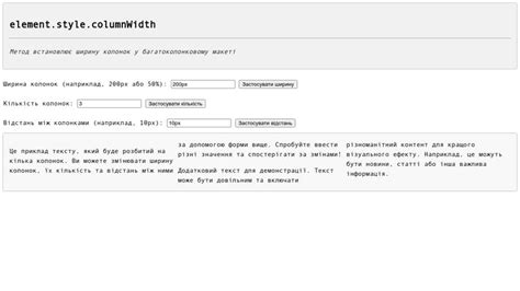 Codepen A Pen By Ua