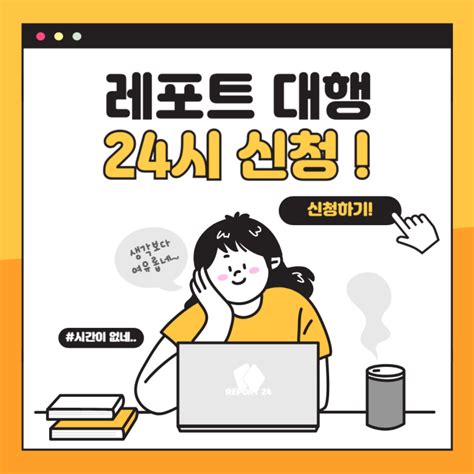 사회복지조직에 영향을 미치는 환경적 요인 중에서 중요하다고 생각하는 요인을 한가지 선택하고 이러한 환경적 요인이 사회복지조직에 미치는 영향을 기술하시오 네이버 블로그