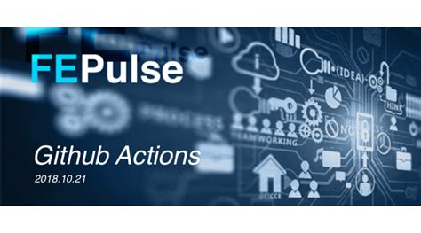 github actions：再次改变软件开发 知乎