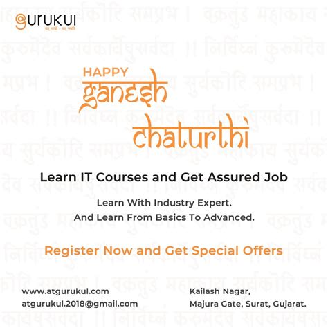 At Gurukul Posted On Linkedin