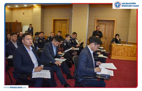 Цагдаагий Цагдаагийн Ерөнхий Газрын Хэвлэл Мэдээллийн Төв