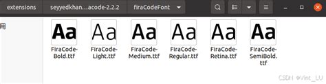 超简单一分钟vscode安装fira code字体 vscode firacode csdn博客