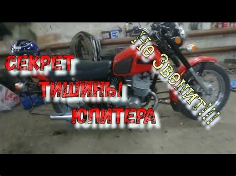 ГЛАВНЫЙ СЕКРЕТ ТИШИНЫ ЮПИТЕРА! НОВАЯ ПОРШНЕВАЯ СССР ИЖ ЮПИТЕР , 1 ...
