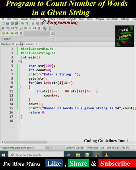 Program To Count Number Of Words In A String C Programming Shorts