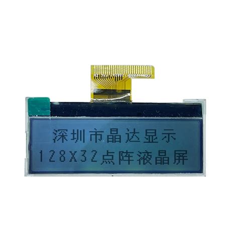 X Graphic DOT Matrix FSTN Positive Transflective LCD Display LCD And LCD Display Price