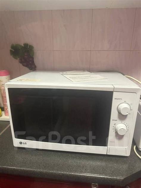Lg микроволновая печь 20 литров Lg Ms 2021n б у в наличии Цена 3 500₽ во Владивостоке