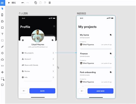 在ui 原型设计中，交互规则有哪些核心要素？ui中图片展示交互规则 Csdn博客