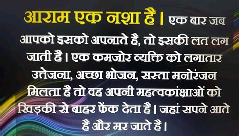 Jitendra Kumar Singh Posted On Linkedin