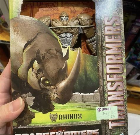 New Figures Leaked From The Rotb Line R Transformers