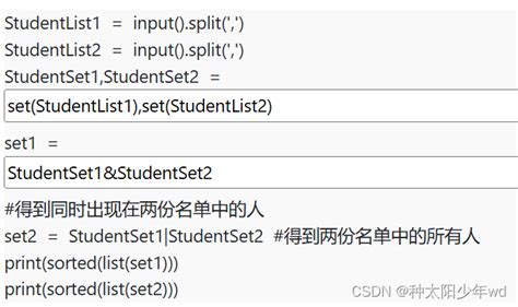 重庆大学python希冀题库 重庆大学希冀系统 csdn博客