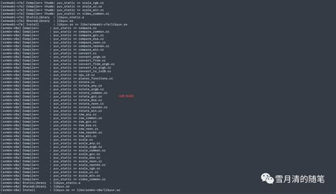 Libyuv编译android平台so 腾讯云开发者社区 腾讯云
